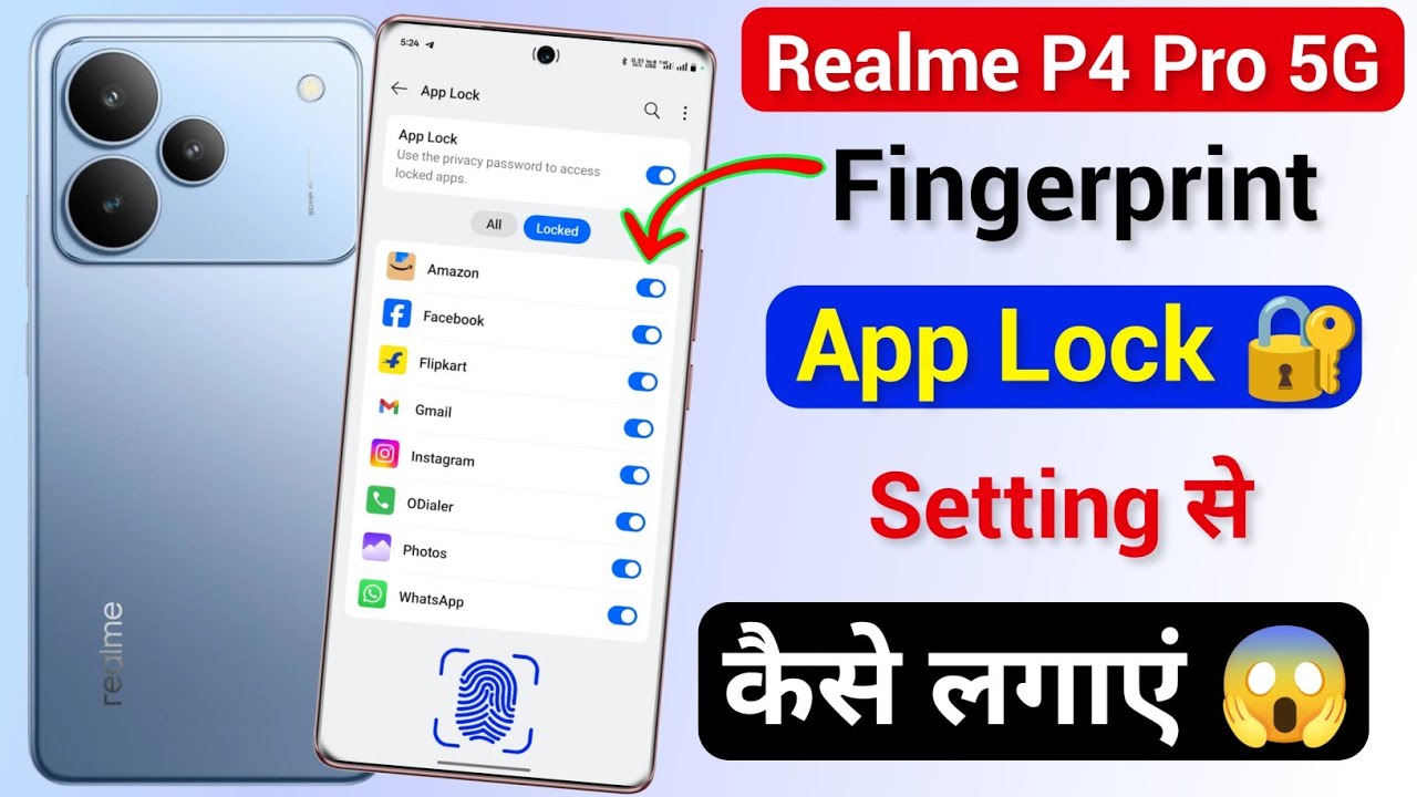 Realme P4 Pro 5g App Lock 🔐 Setting Kaise Kare | Realme P4 Pro Kisi Bhi ...