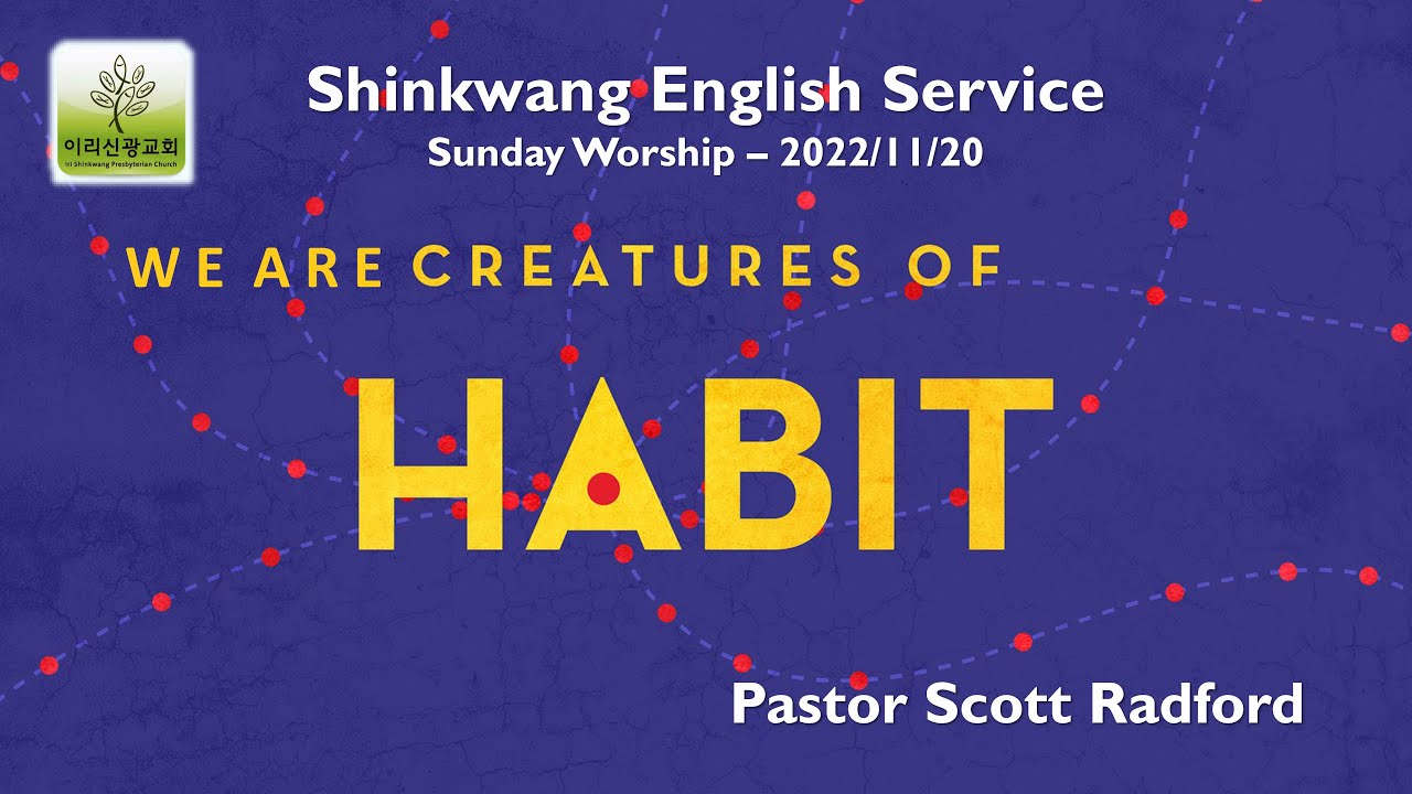 Shinkwang English Service- Sunday Service --20--November--2022 - YouTube