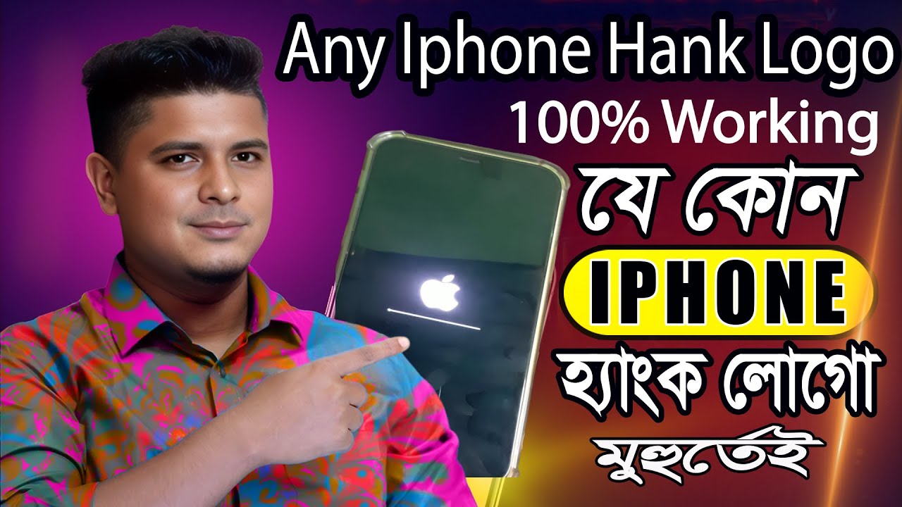 How to Fix iPhone Stuck on Apple Logo | iphone hang logo solution | iphone stuck on apple logo ...