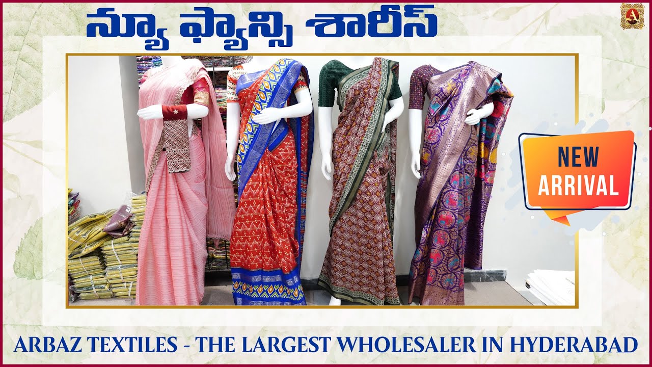 Latest Wholesale Sarees Collection at Arbaz Textiles || # ...