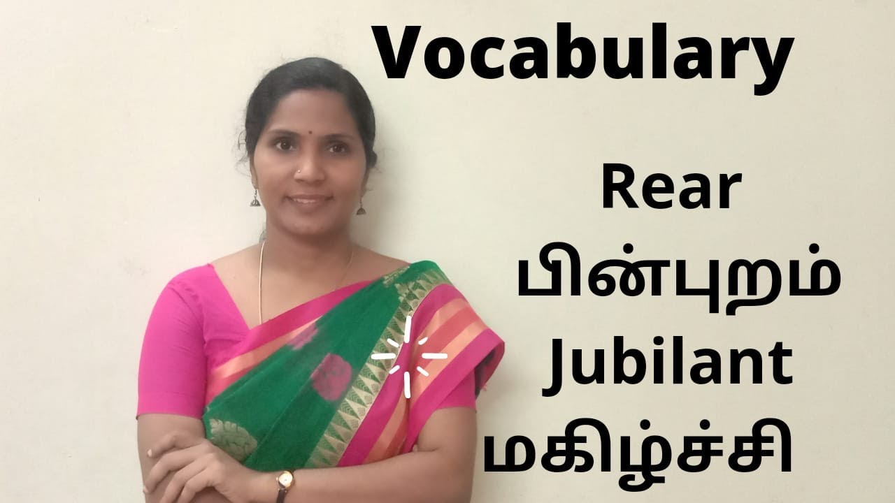 Vocabulary Daily Usage Vocabulary Synonyms With Tamil Meaning vocabulary-daily-usage-vocabulary-synonyms-with-tamil-meaning