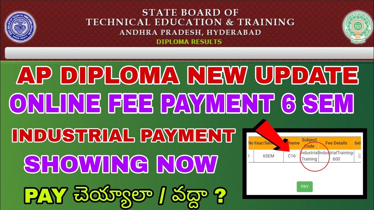 AP DIPLOMA ONLINE FEE PAYMENT 6 TH SEM INDUSTRIAL TRAINING | FEE ...