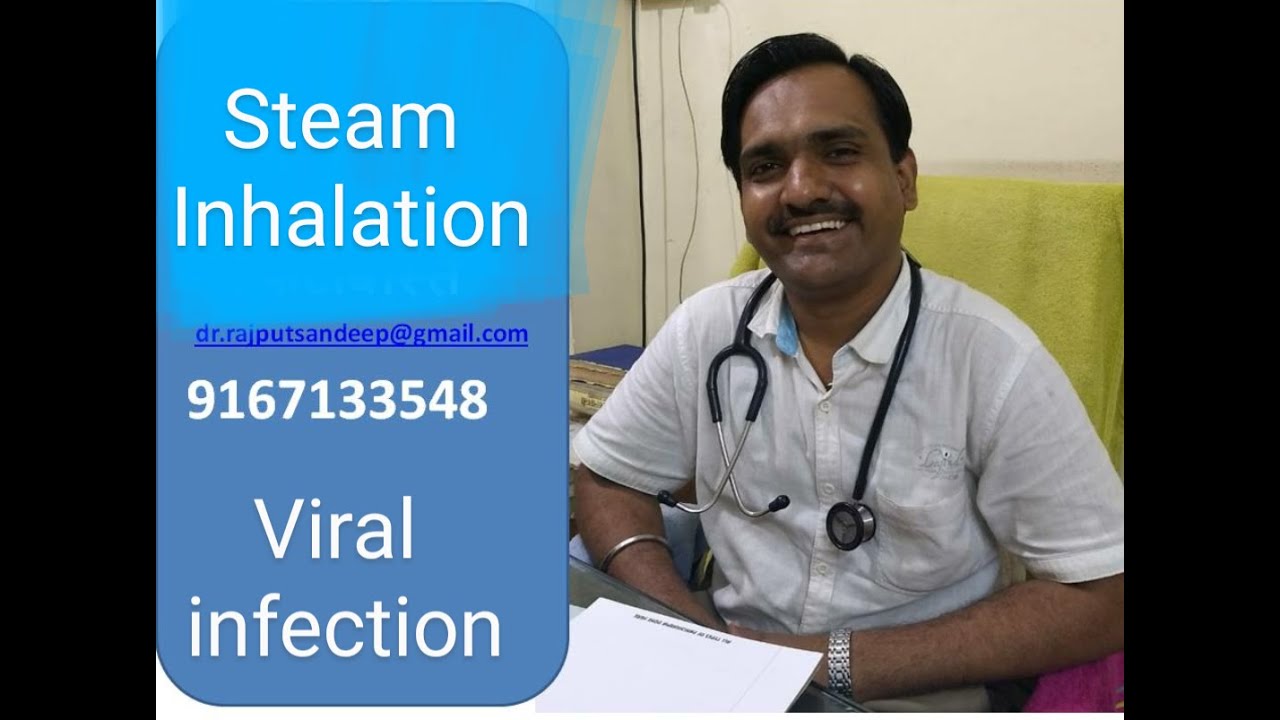 Steam Inhalation || स्वेदन || Viral infection - YouTube