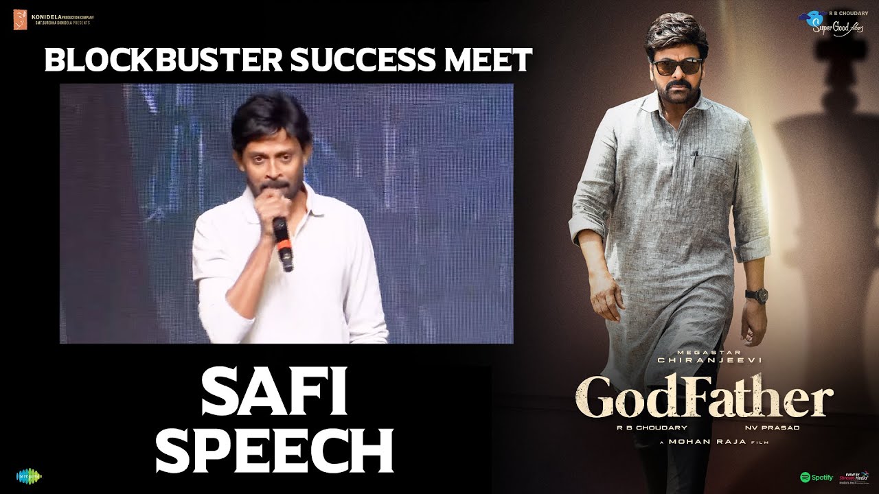Actor Shafi Speech @ GodFather Blockbuster Success Meet - YouTube