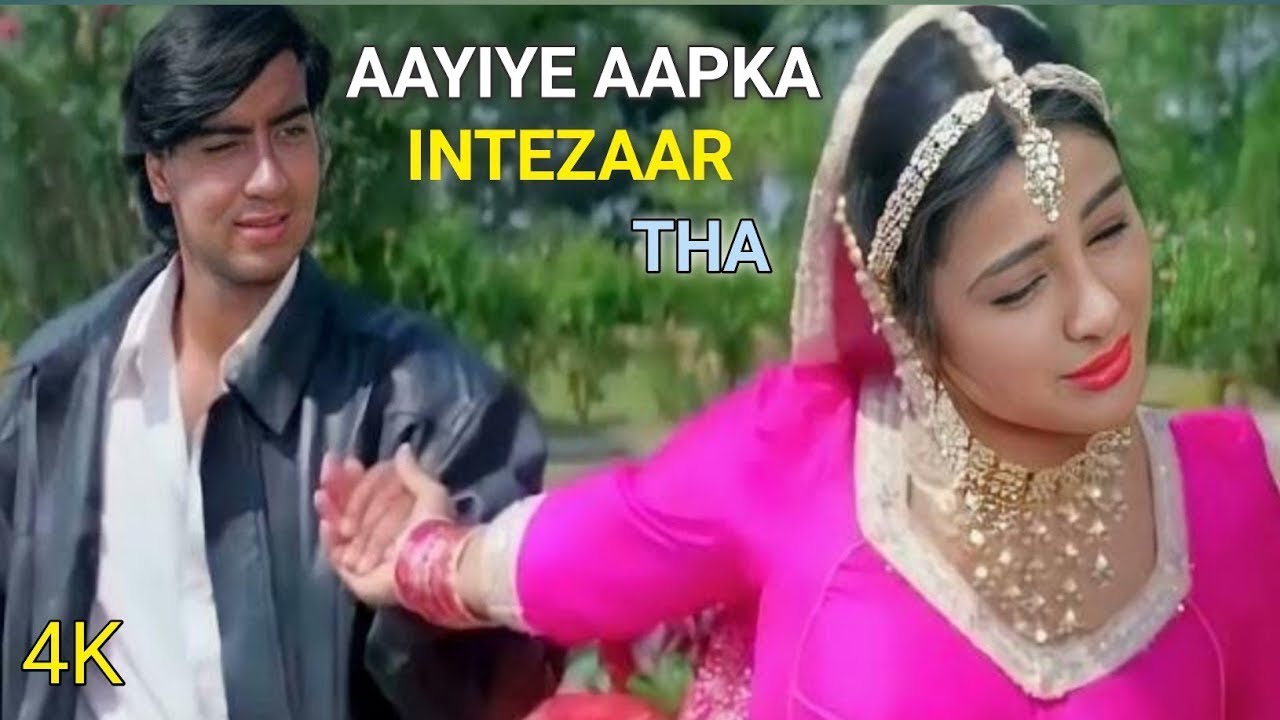 Aayiye Aapka Intezaar Tha \ आया आपका इंतजार था \ FULL HD Hit Song \ OLD ...