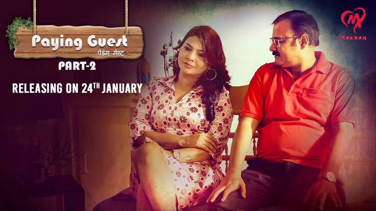 Paying Guest - Part 02 | Streaming From 24th January | To Watch ...
