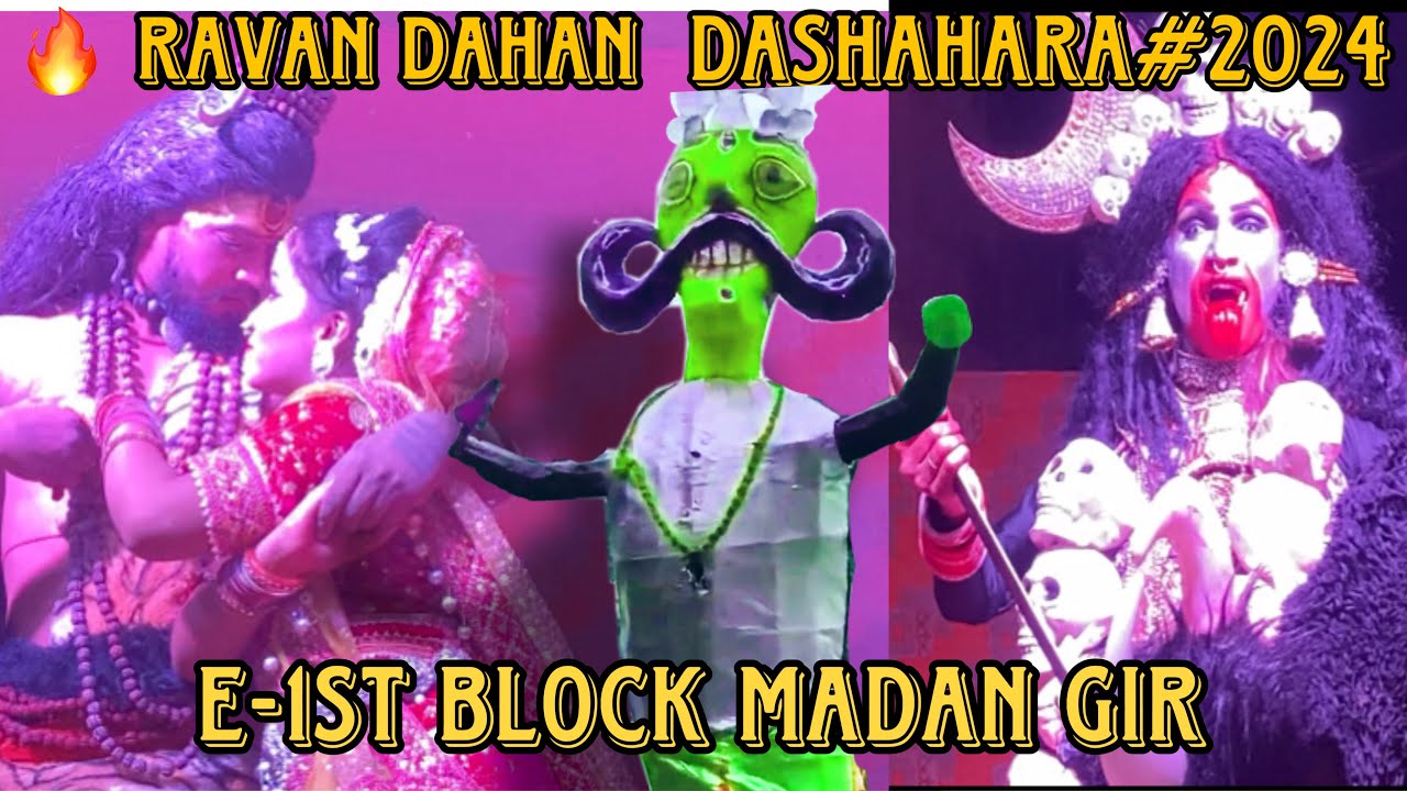DASHAHARA FUNCTION & RAVAN DAHAN FULL VLOG BY:-@itsmyvlog8447 - YouTube