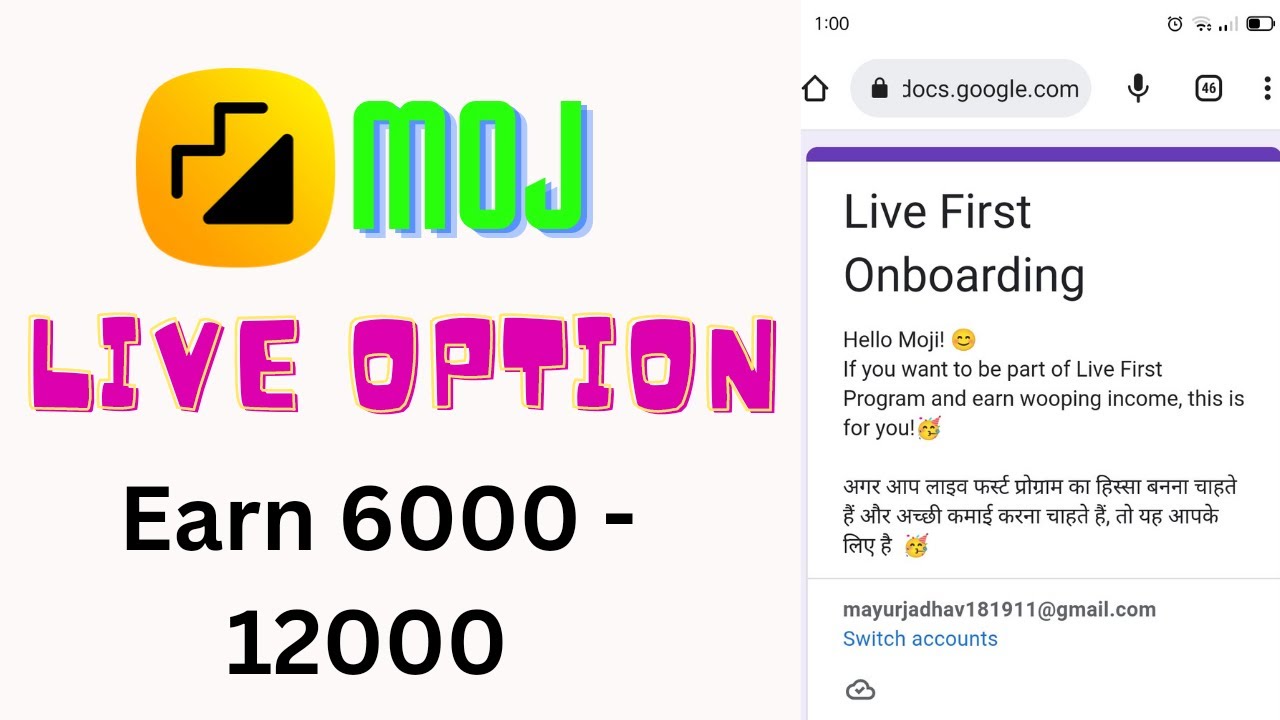 Moj Live stream kaise kare | Moj Live se paise kamaye 🤑 - YouTube