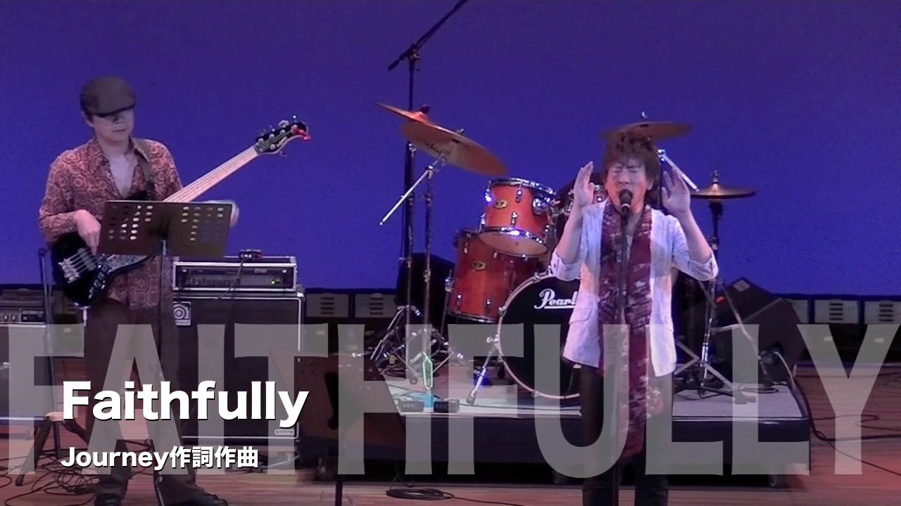 第32回麻生音楽祭2017〜Singer haru BAND〜ポピュラーミュージックショー - YouTube