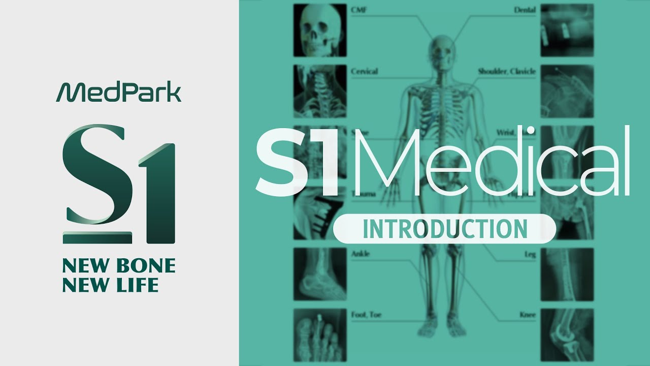 S1 Medical Introduction EN - YouTube