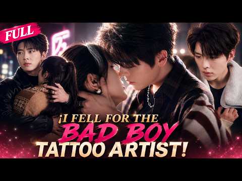 A Sweet High School Teacher Fell for the Bad Boy Tattoo Artist And Asked Him to Marry Her! 💕#cdrama
