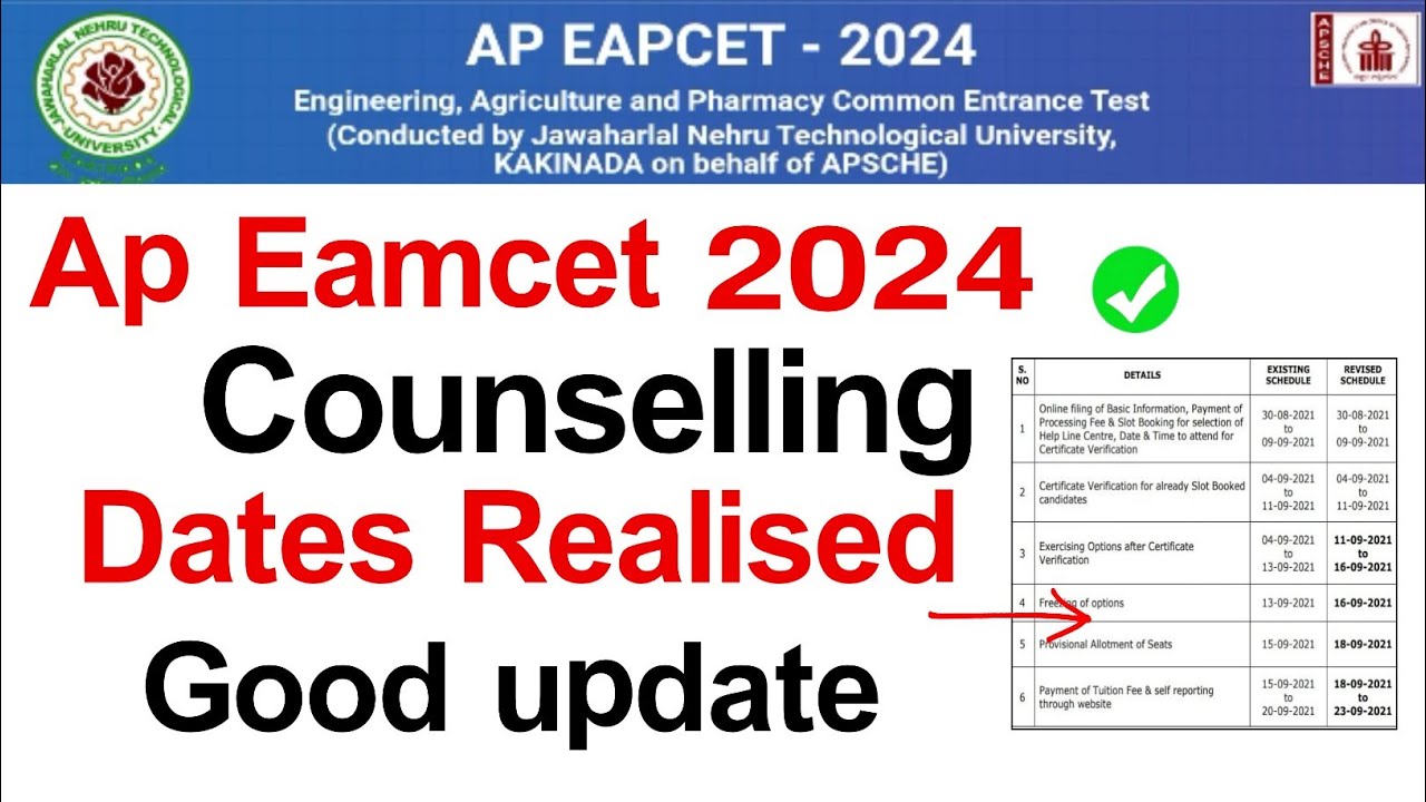 ap eamcet 2024 counselling dates | ap eamcet 2024 counseling dates ...