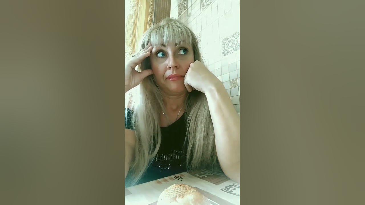 Брось булку... - YouTube