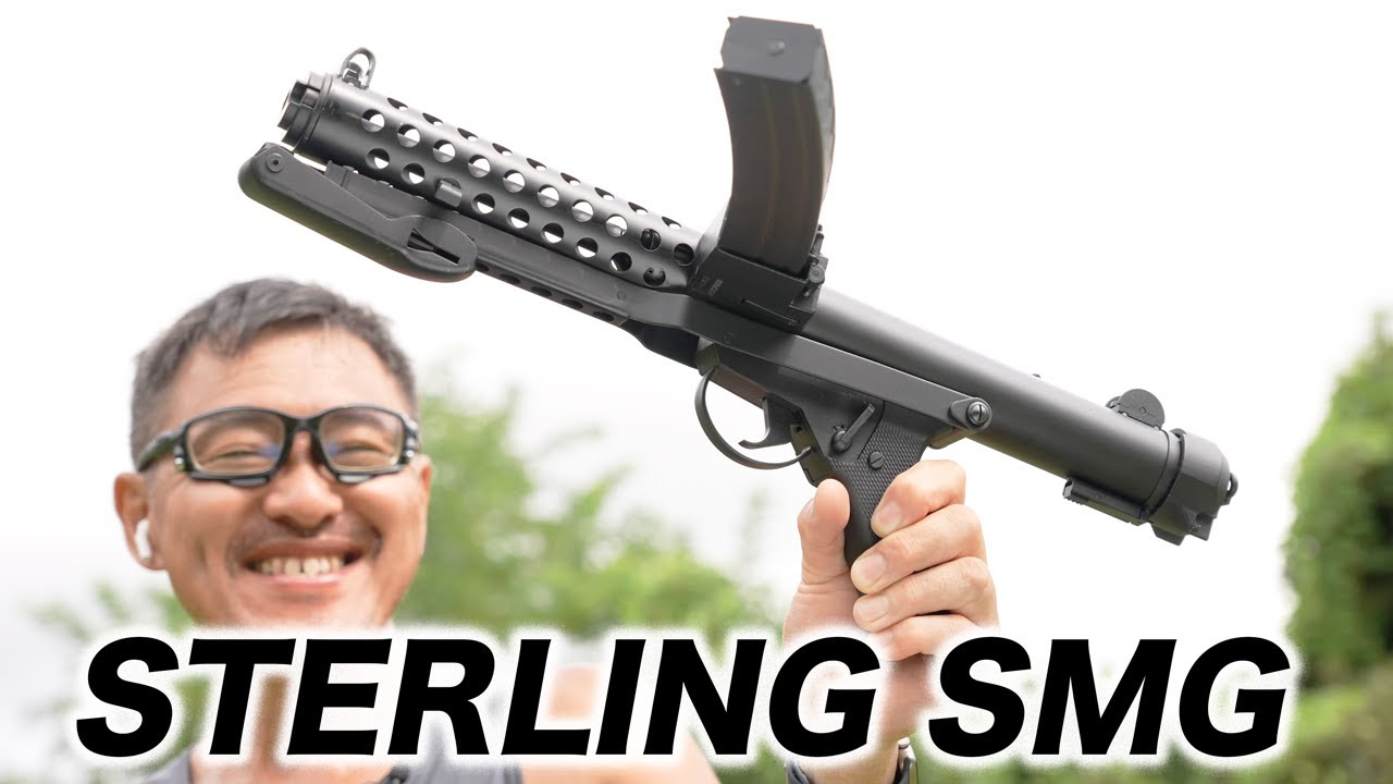 スターリング SMG 電動ガン S&Tエアガンレビュー STERLING SMG - YouTube