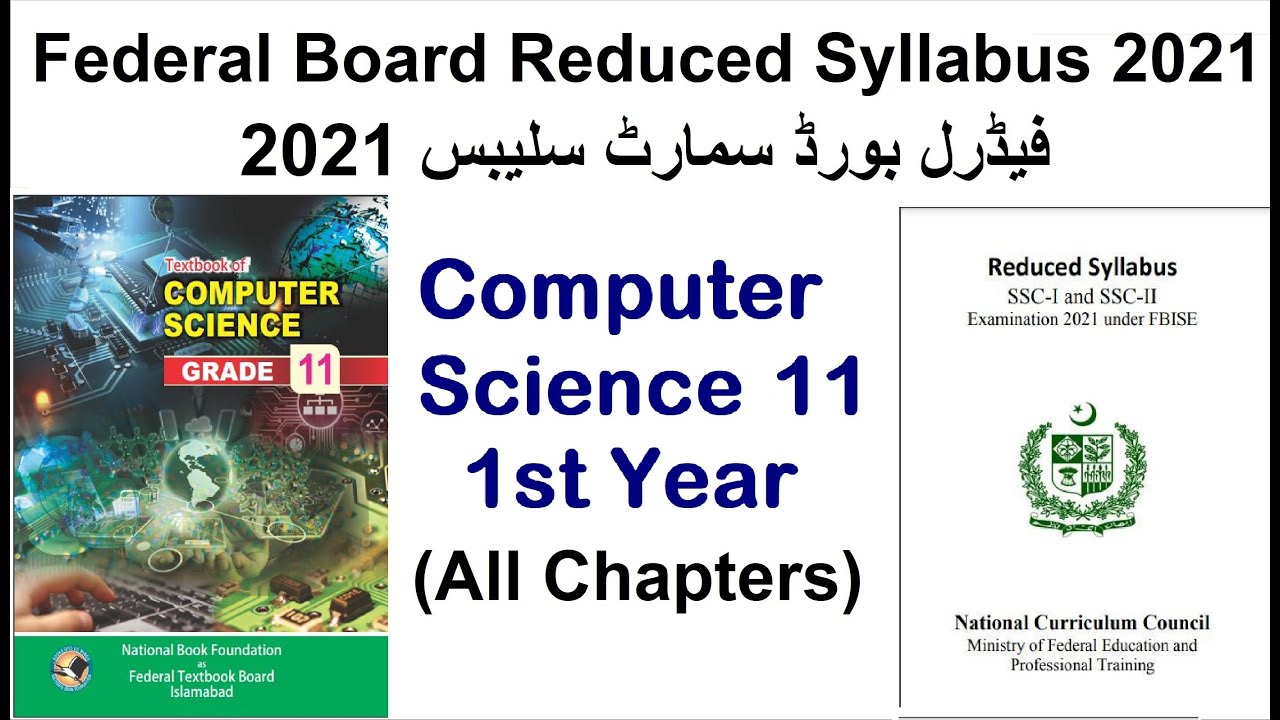 Federal Board Smart Syllabus - Computer Science 11 (1st Year) all ...