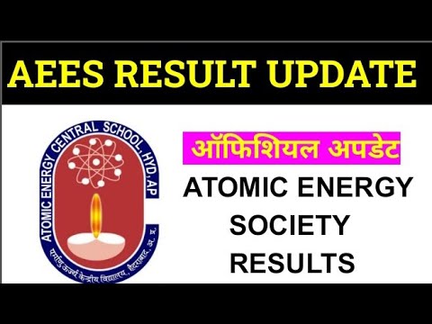 ATOMIC ENERGY EDUCATION SOCIETY (AEES) RESULT UPDATE 2023 - YouTube