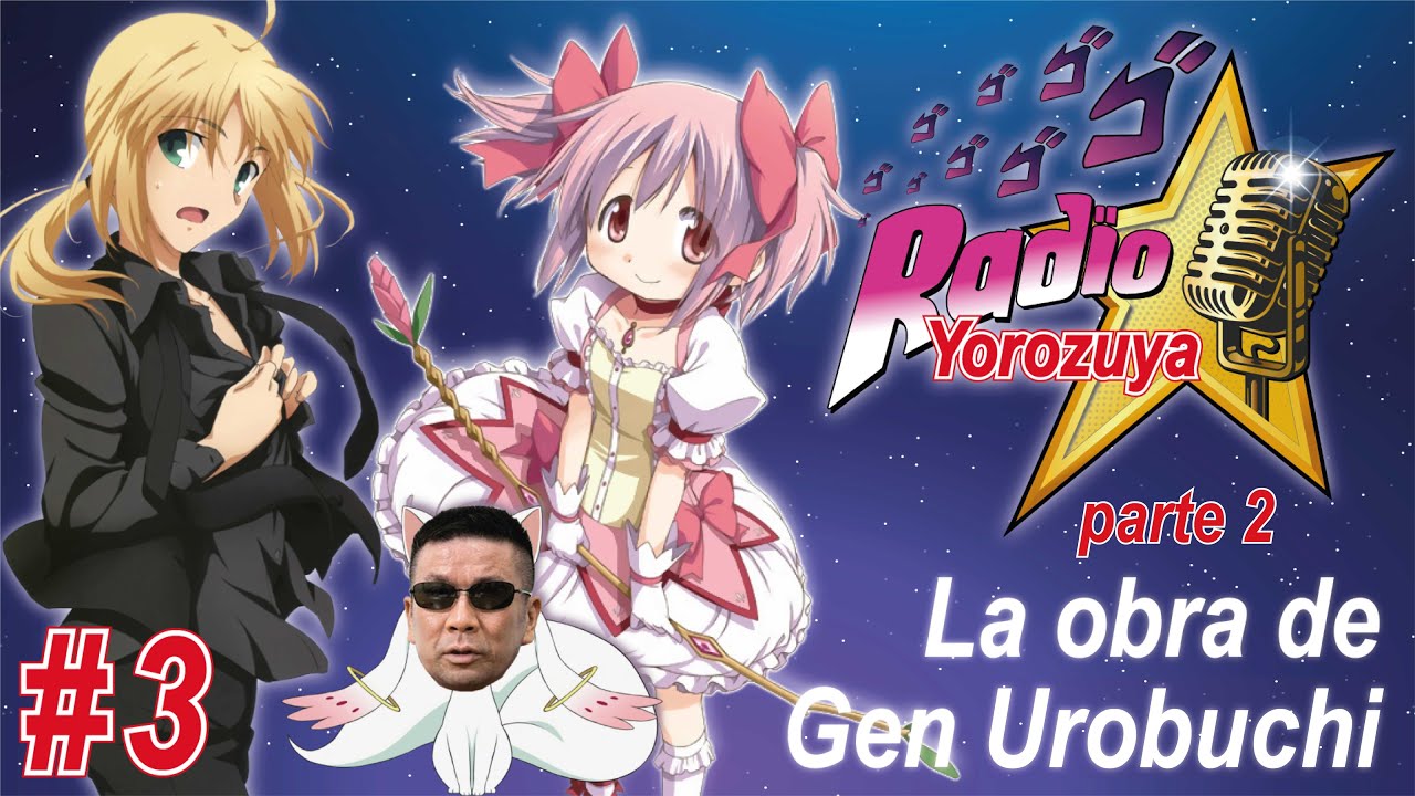 LA OBRA DE GEN UROBUCHI - YouTube