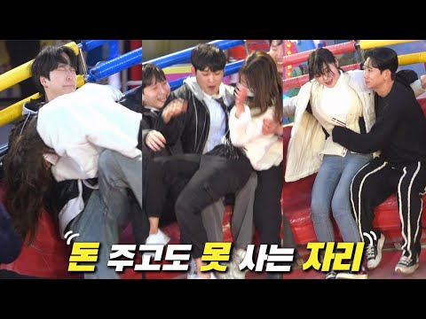돈 주고도 못 사는 자리! @1806 ㅣDisco pang pangㅣTagadaㅣKoreancultureㅣ