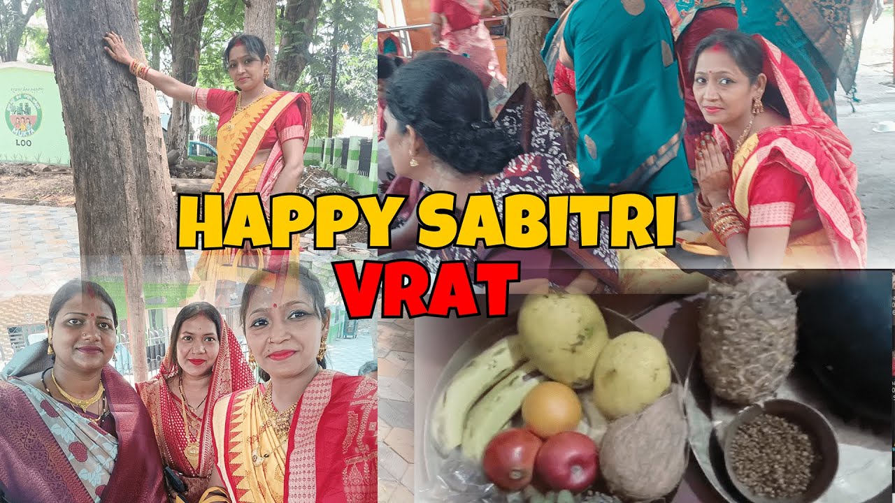आपको साबित्री व्रत की शुभकामनाएँ | punam panda vlogs | #vlogs - YouTube