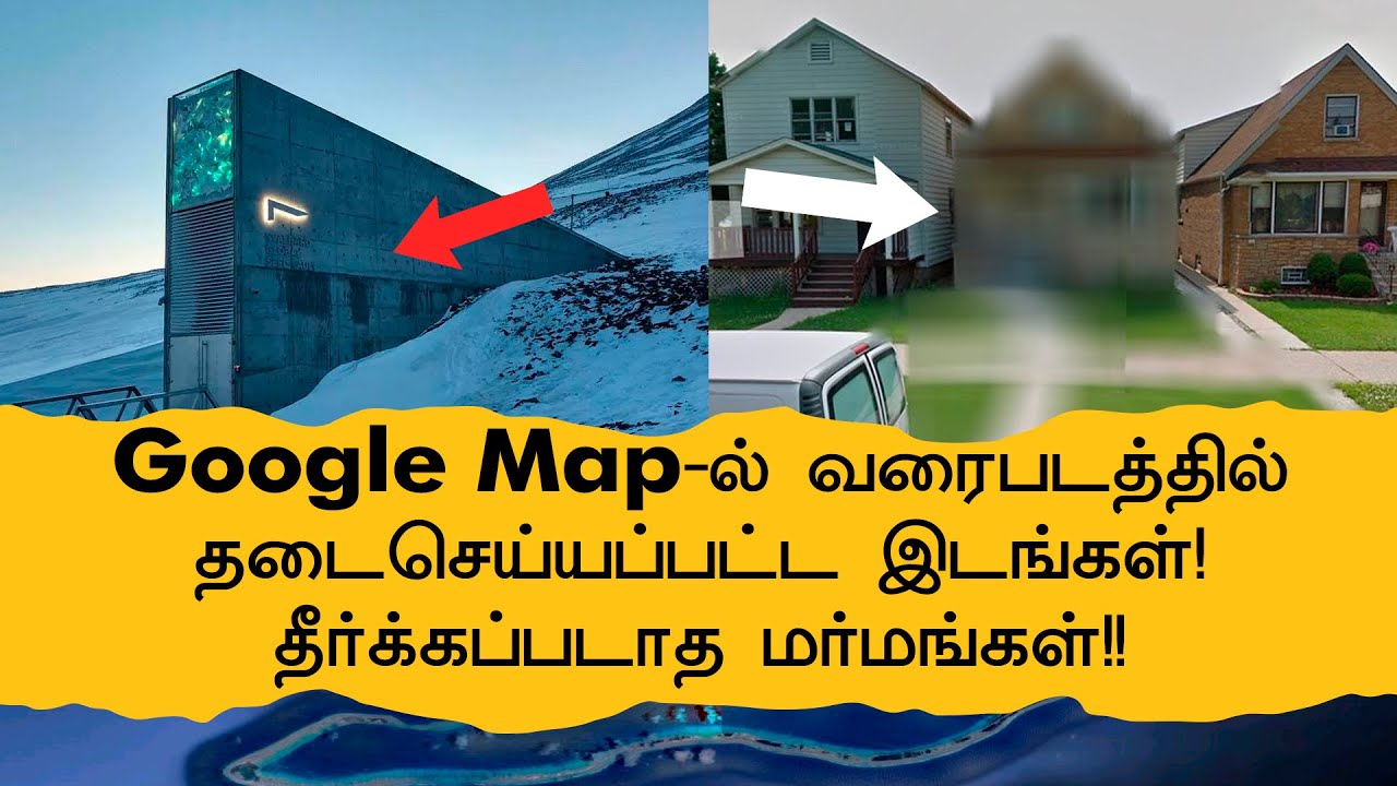 Google Map secrets | Banned locations on google maps | Unsolved ...