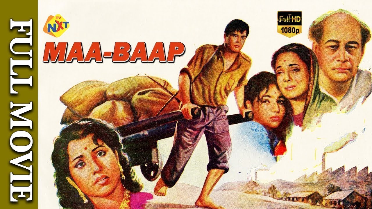 Maa Baap | Full Hindi Movie | Rajendra Kumar | Kamini Kadam | Leela ...