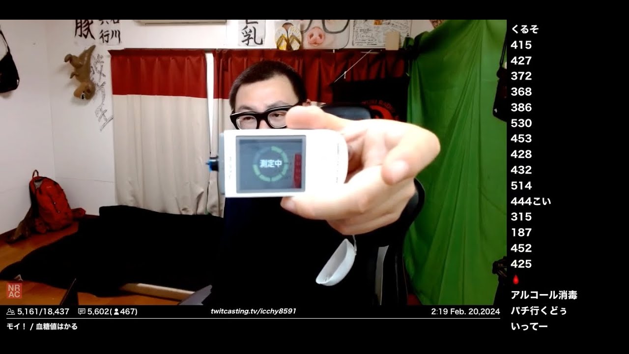 2 - YouTube