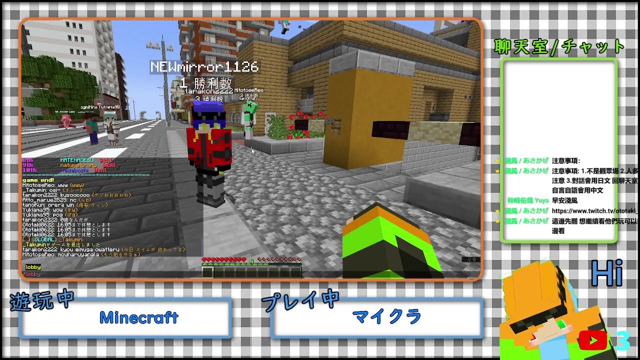 【240317】Minecraft Tatami OneHit [日文] - YouTube