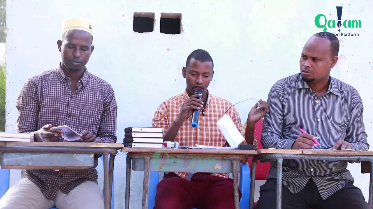 Tartan Dugsiga sare ee Axmed Gurey. - YouTube