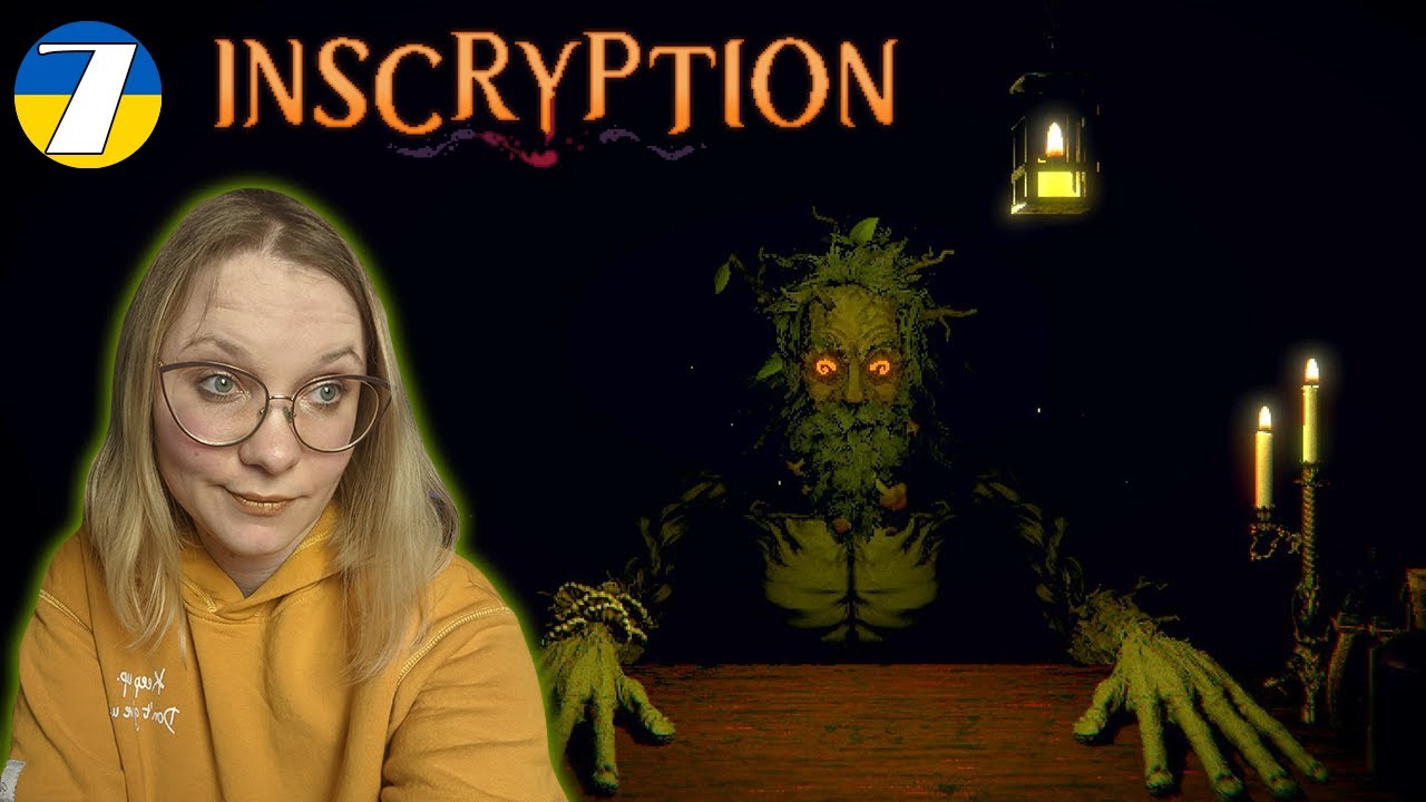 НЕРЕАЛЬНА складність | Inscryption | #7 | Проходження українською - YouTube