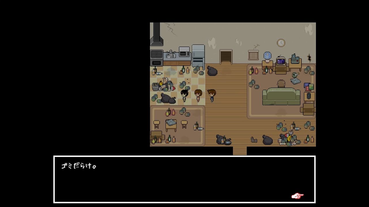 お友達の家 | OMORI【RPG】 #23 - YouTube