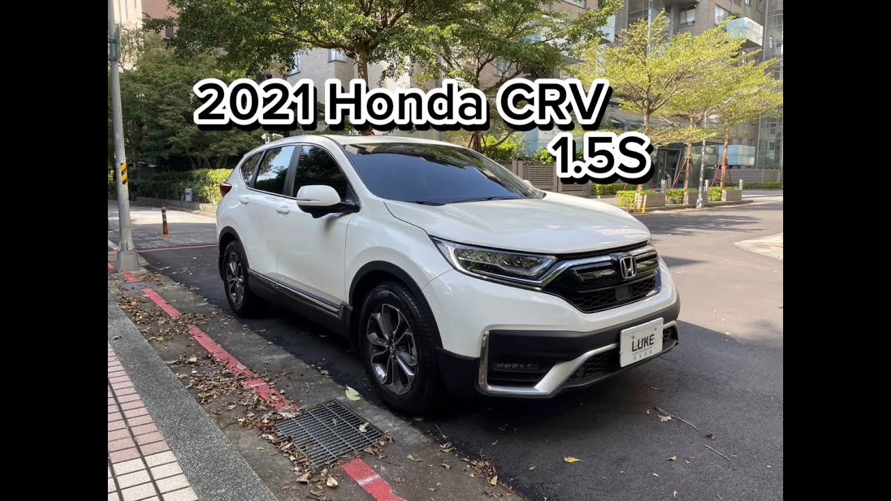 2021 Honda CRV 1.5S - YouTube