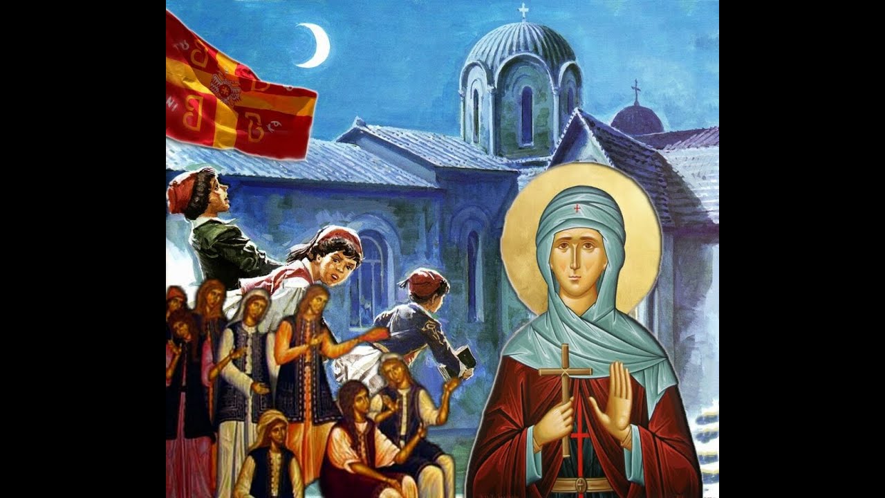 Παιδί μου το θυμάσαι; (Αγία Φιλοθέη η Αθηναία)Νώντας Σκοπετέας - YouTube