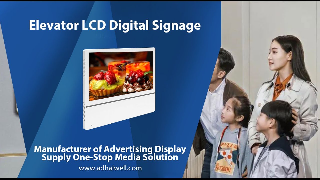 Manufacturer Elevator & Lobby Digital Signage LCD Screen Advertising ...