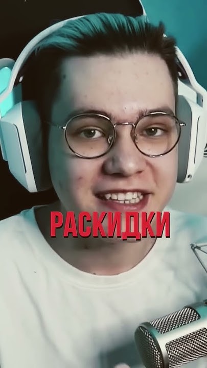 джент - YouTube