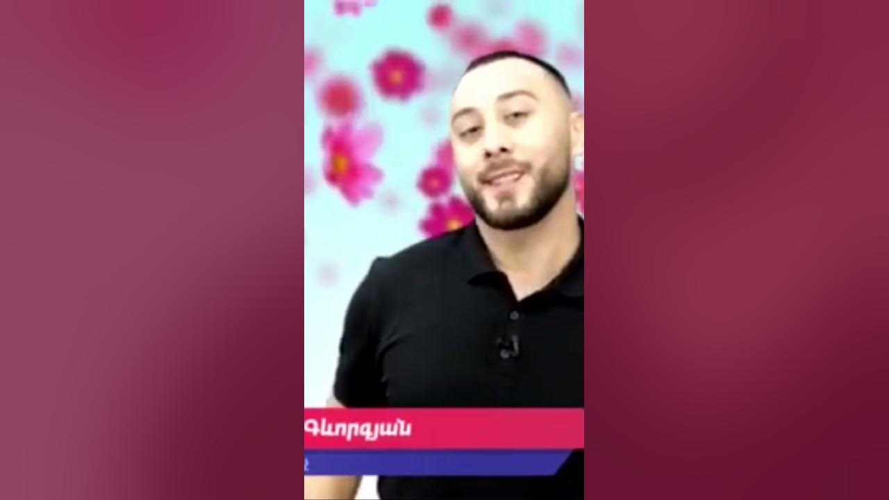 Շնորհավոր Մարտի 8 սիրելի մայրեր և քույրեր Youtube