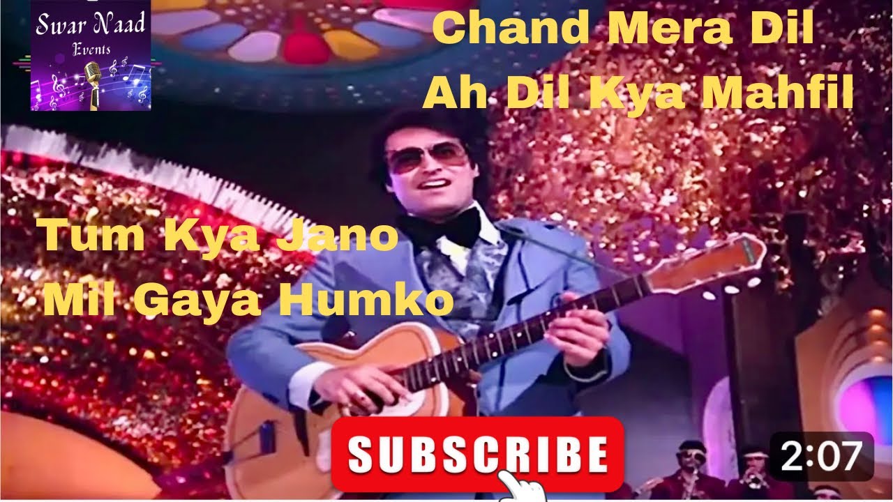 Chand Mera Dil Chandni Ho Tum With Lyrics | Hum Kisise Kum Nahin | Mohd ...