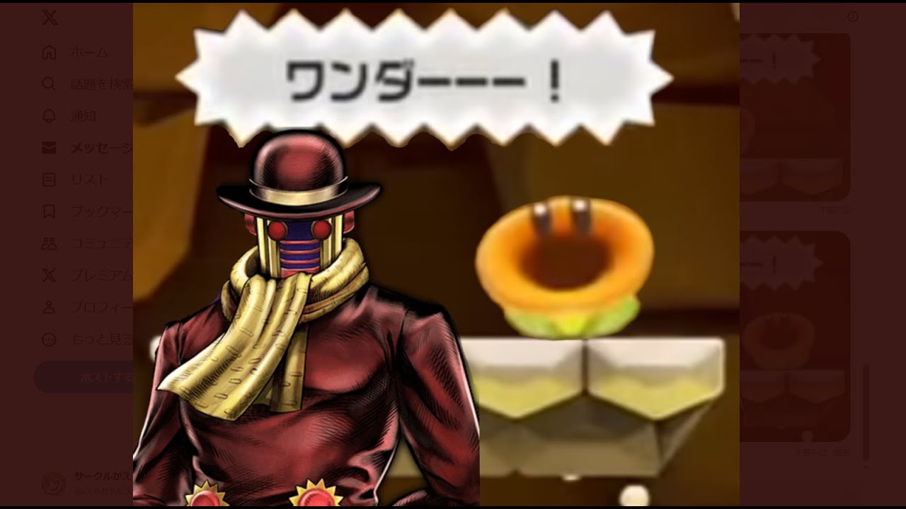 ジョジョasbr 生まれついてのワンダー Youtube