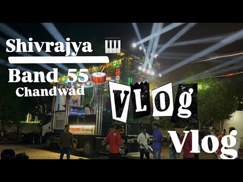 Shivrajya band 55 🫶🏻🥁chandwad 🎹😍🫶🏻 new vlog 👍🏻🥁 - YouTube