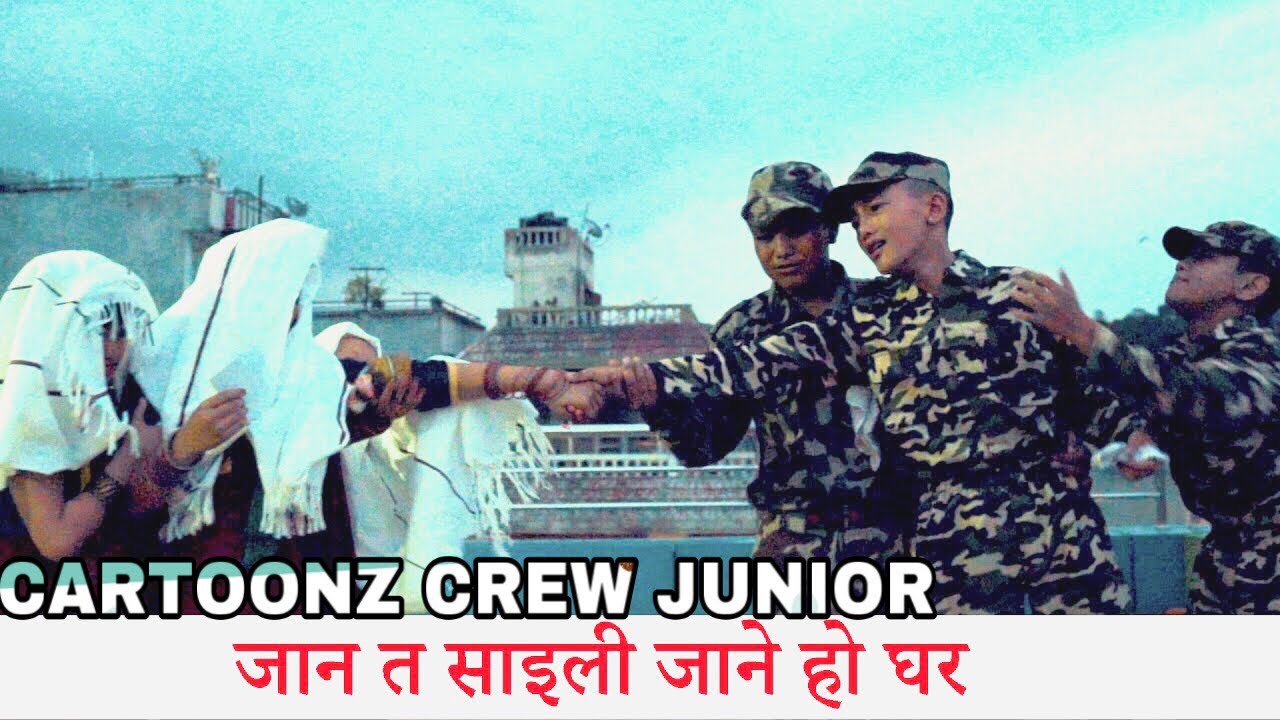 जान त साइली जाने हो घर | CARTOONZ CREW JR | JHYAURE DANCE - YouTube