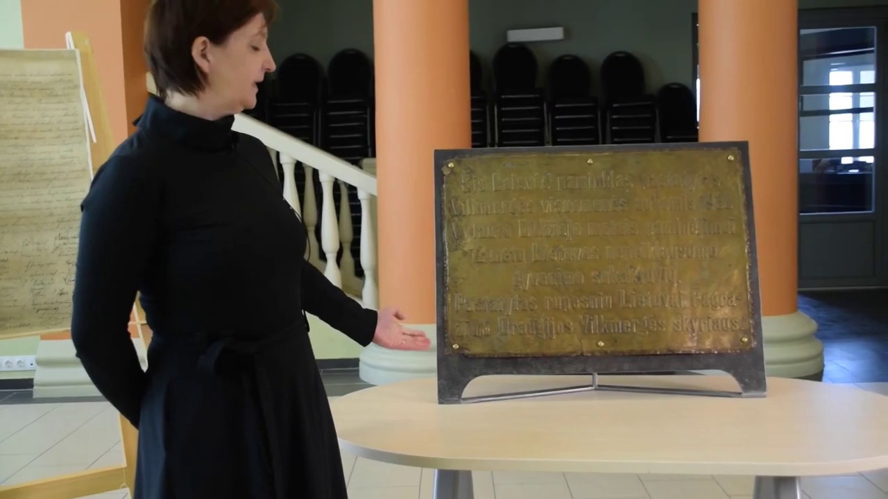 EKSPONATAI - SIMBOLIAI: paminklo Lituania Restituta lenta ir kapsulėje ...