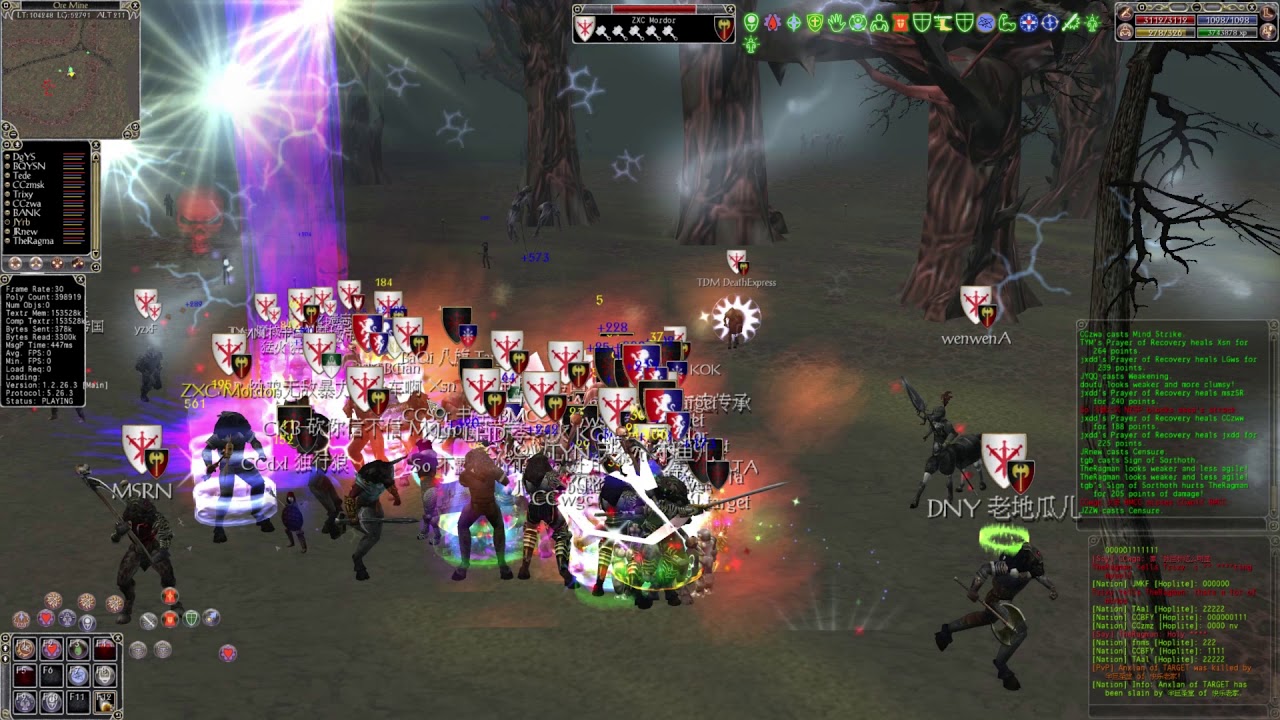 Shadowbane Official Server Mine Fight - YouTube