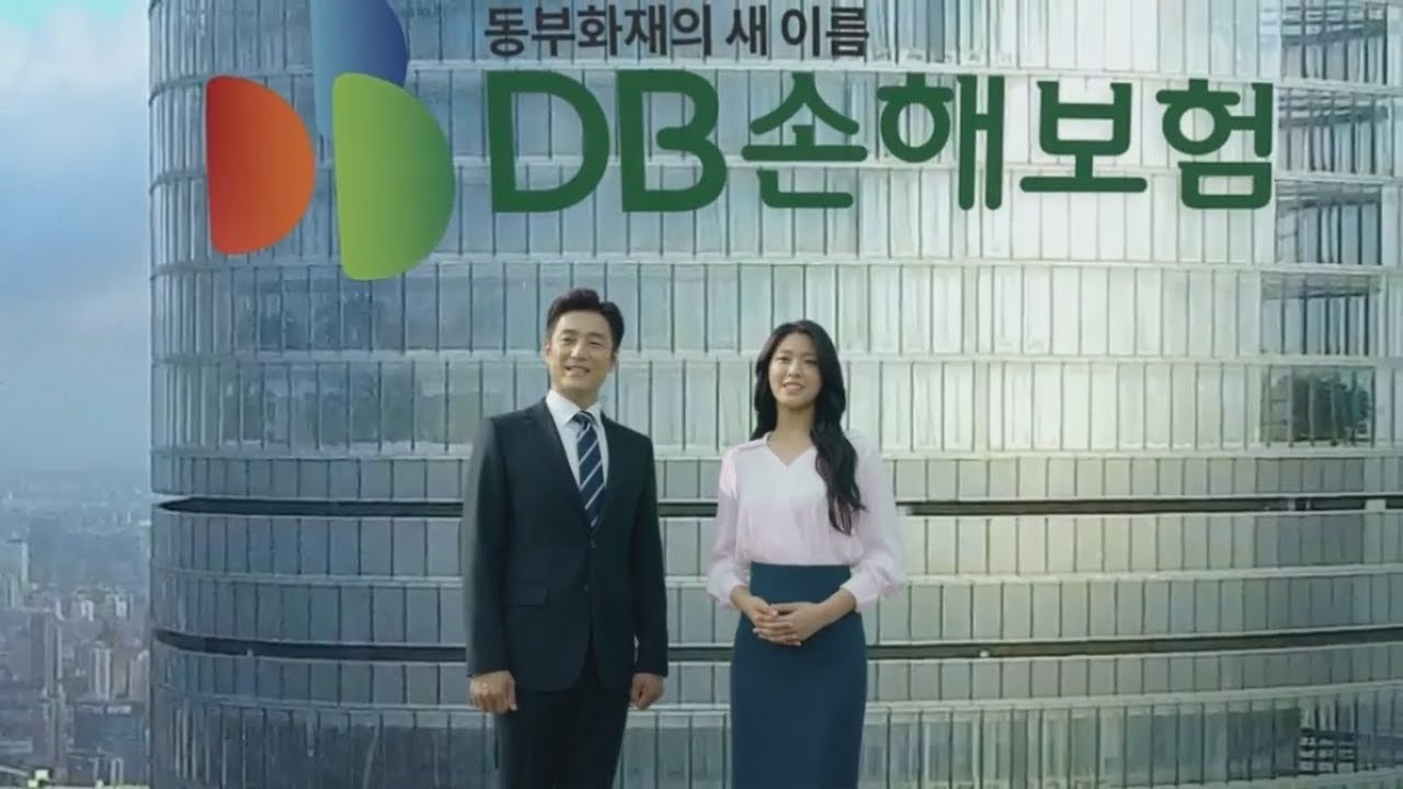 池珍熙(지진희)、雪炫(AOA) Dongbu Insurance保險 東部火災的新名字 介紹篇 廣告 - YouTube