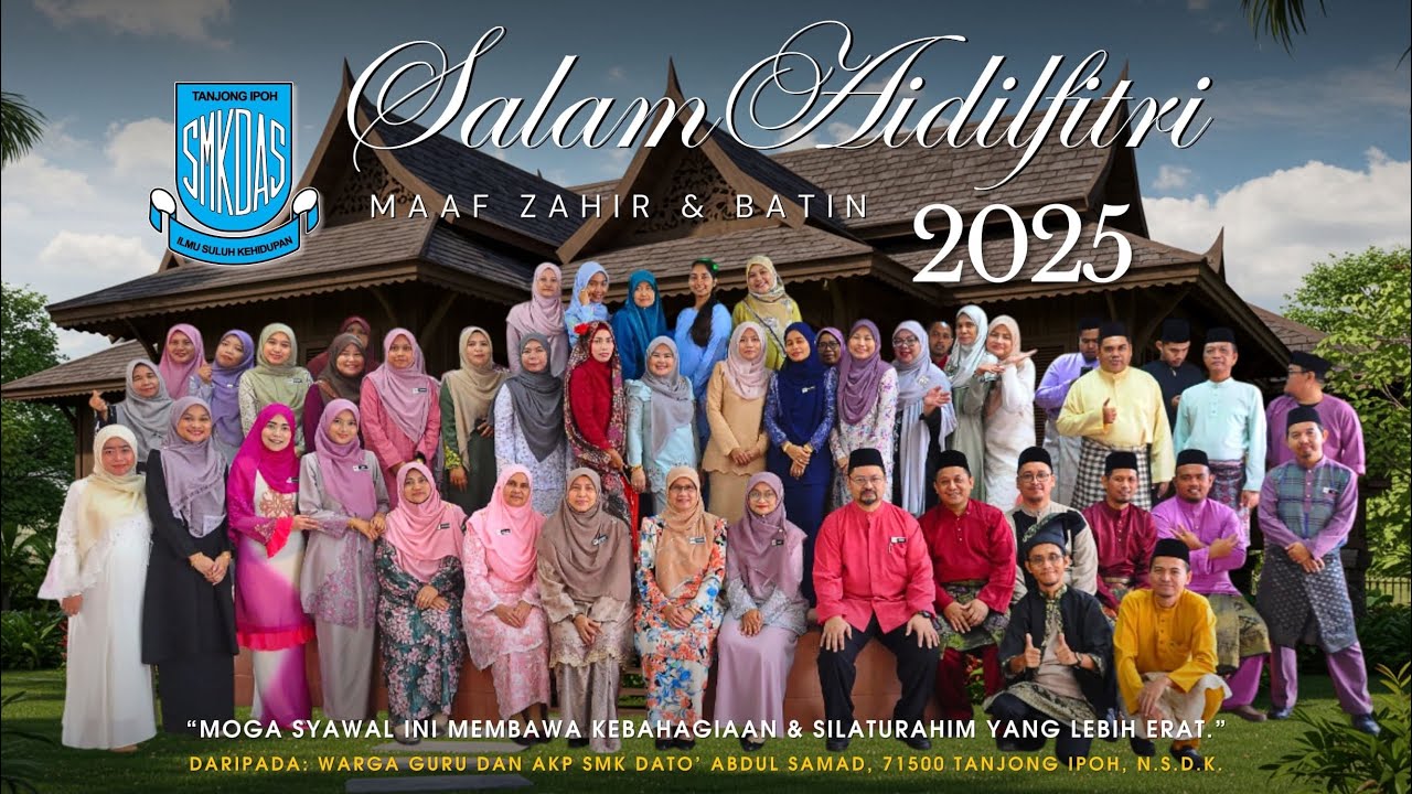 PERTANDINGAN VIDEO KREATIF RAYA SMK DATO' ABDUL SAMAD ANJURAN PPD KUALA ...