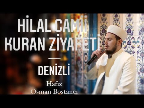 Osman BOSTANCI | Amenerrasulü - Duha Suresi | Denizli Hilal Camii