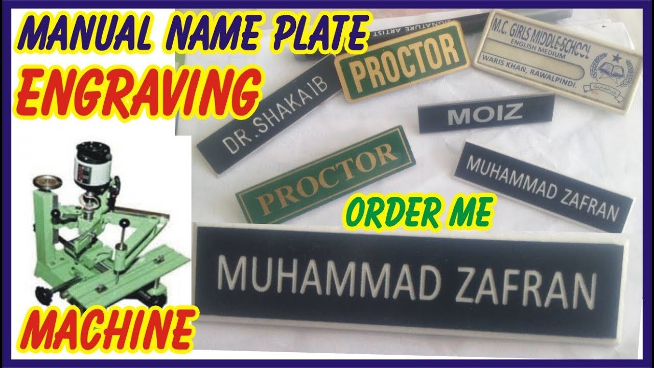 Army I Student name plate I school plate I craft I laser cutting I CNC ...