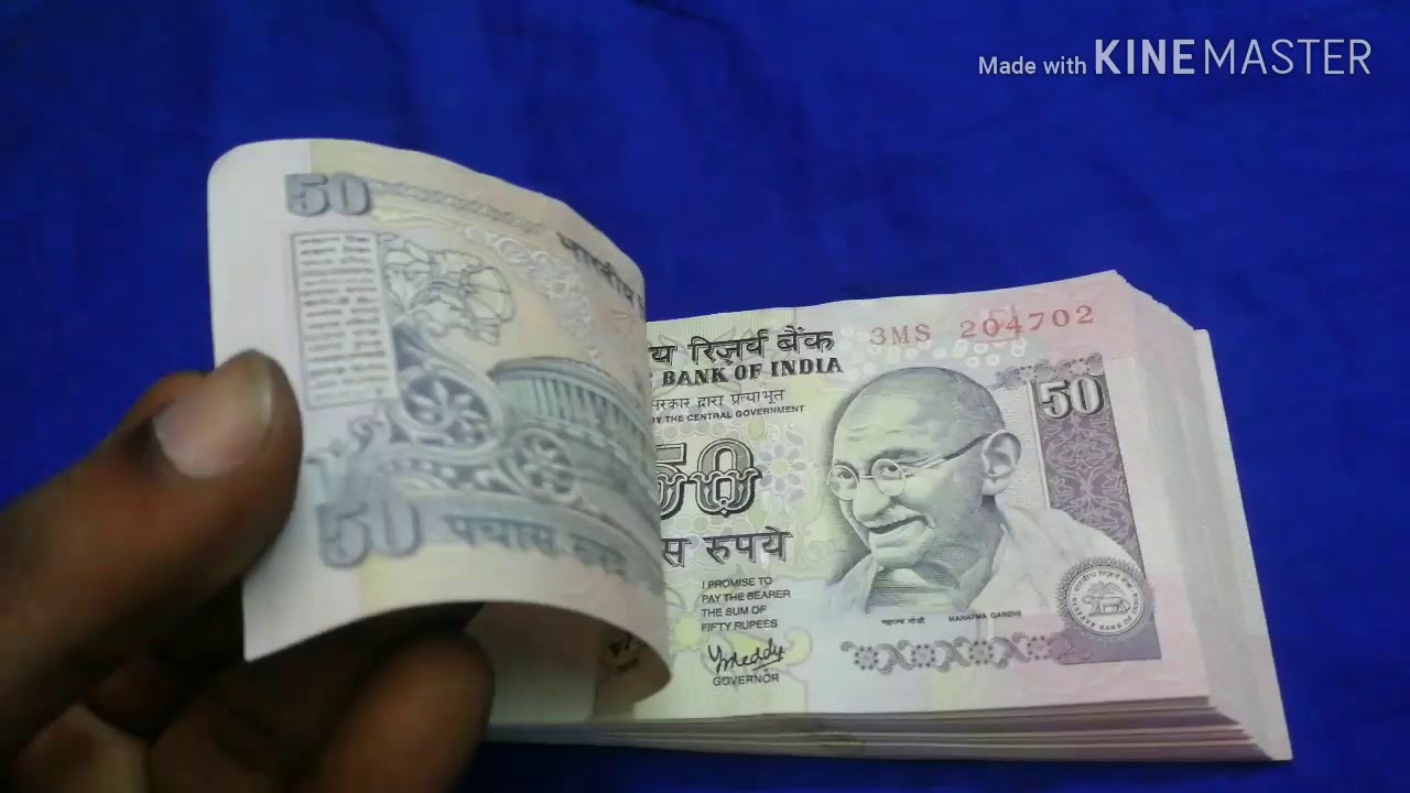 50 Rs India (INR) 2008 Y.V.Reddy Full Bundle Beautiful World Currency ...