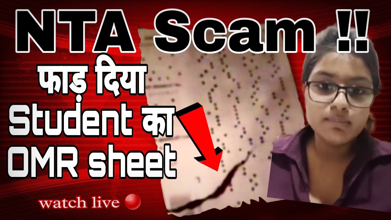 NTA tears OMR sheet of student scoring 715 (watch video🔴) | NEET scam ...