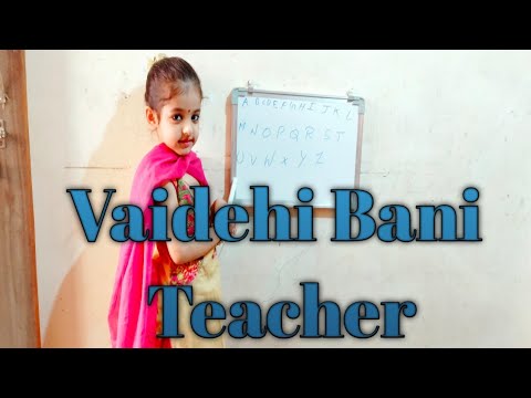 Vaidehi Bani Teacher #teacher #classroom #class - YouTube
