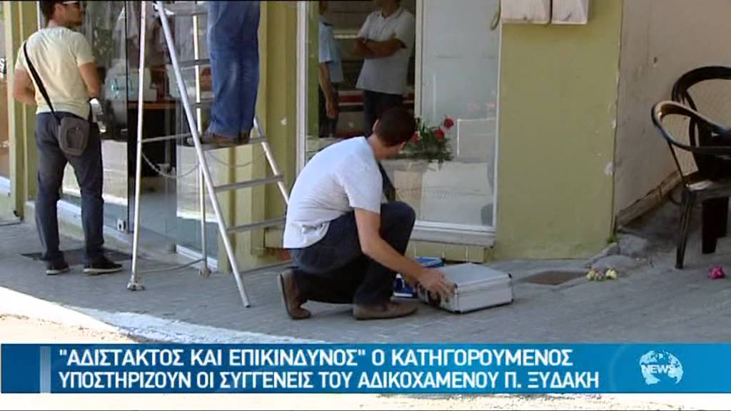 "ΚΑΖΑΝΙ" ΠΟΥ ΒΡΑΖΕΙ Η ΚΟΙΝΩΝΙΑ ΣΤΟΝ ΠΡΟΦΗΤΗ ΗΛΙΑ - YouTube
