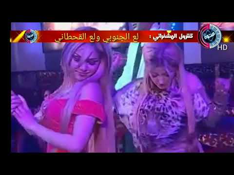 حنان الشقراء واجمل راقصات غنوه | مع اسماء اشهر مشتركين القناه | دورة محبس | HD غنوه